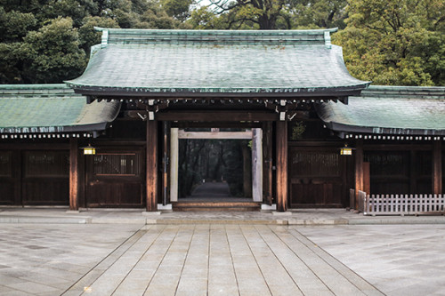 A Photo Essay: Tokyo, Japan - Wander The Map